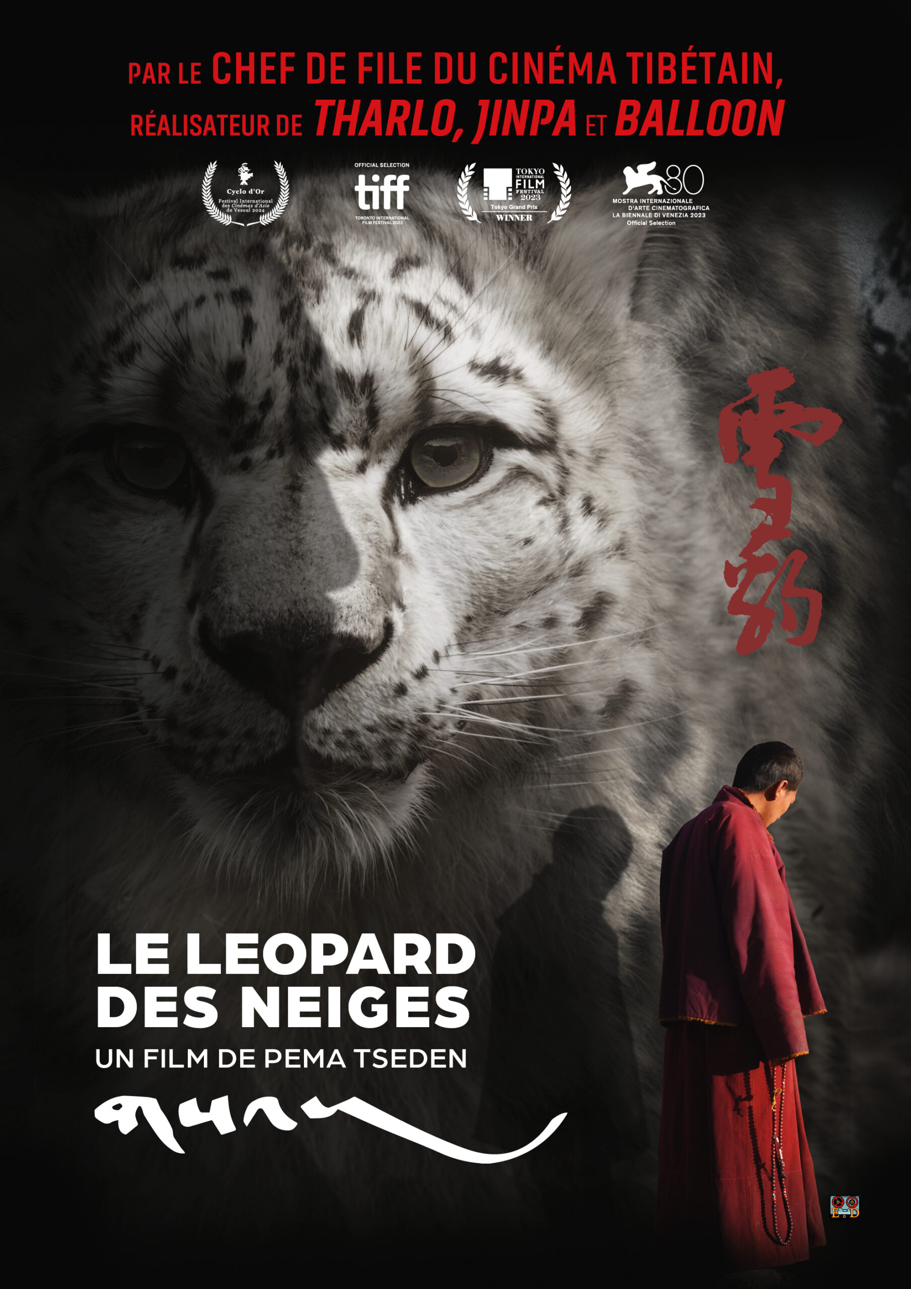 ED Distribution Distributeur de films indépendants LE LÉOPARD DES NEIGES